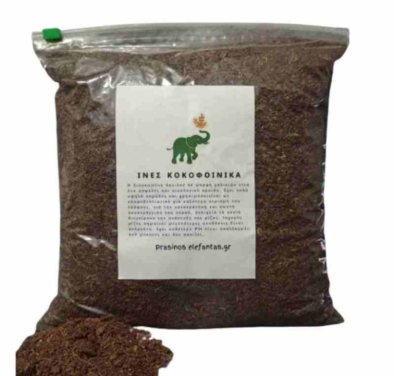 ΙΝΕΣ ΚΟΚΟΦΟΙΝΙΚΑ 3lt – Coco Coir Fiber - Prasinos Elefantas